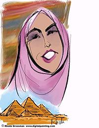 Asmaa Ahmed - ICANNWiki